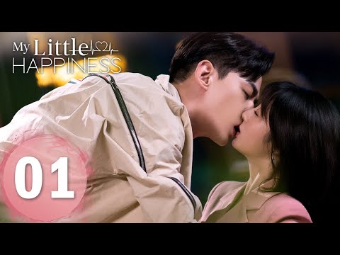 【My Little Happiness】EP01——(Starring: Xing Fei, Tang Xiaotian) | ENG SUB