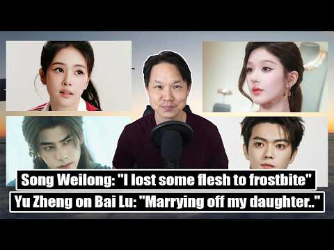 Overdo premieres/ Bai Lu leaves agency after 10 years/ Zhao Lusi sings for Chow Tai Fook