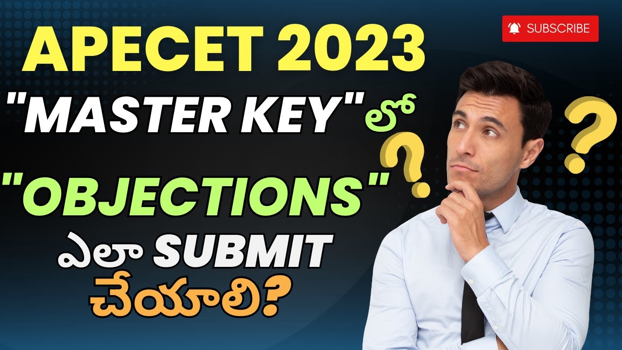 "APECET 2023 MASTER KEY లో Objections: ఎలా SUBMIT చేయాలి🤔 " Step-by ...