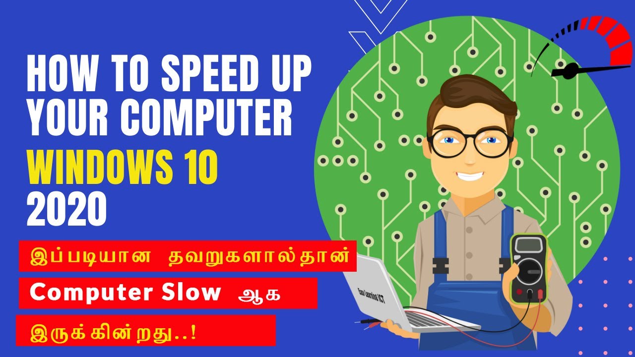 How To Speed Up Your Computer ( 100% Working) High Performance |2020 ...