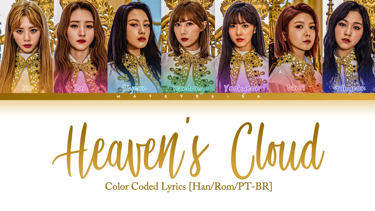 [#REQ49] DREAMCATCHER (드림캐쳐) - 'Heaven's Cloud' - by SEVENTEEN [How ...