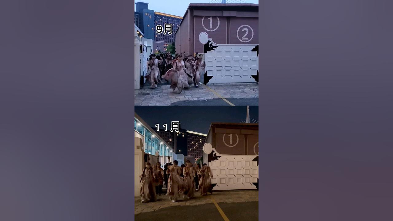 【usj ﾎﾗｰﾅｲﾄ 2023】#132 登場シーン9月と11月を同時にアップ しました。ｴｸﾞｾﾞｷｭｰｼｮﾝｴﾝｸﾚｲﾌﾞ - YouTube