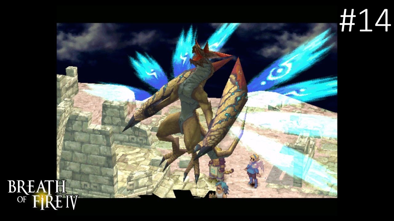 Breath of Fire 4 IV (PS1, 2000) #14 Kaiser Dragon - YouTube