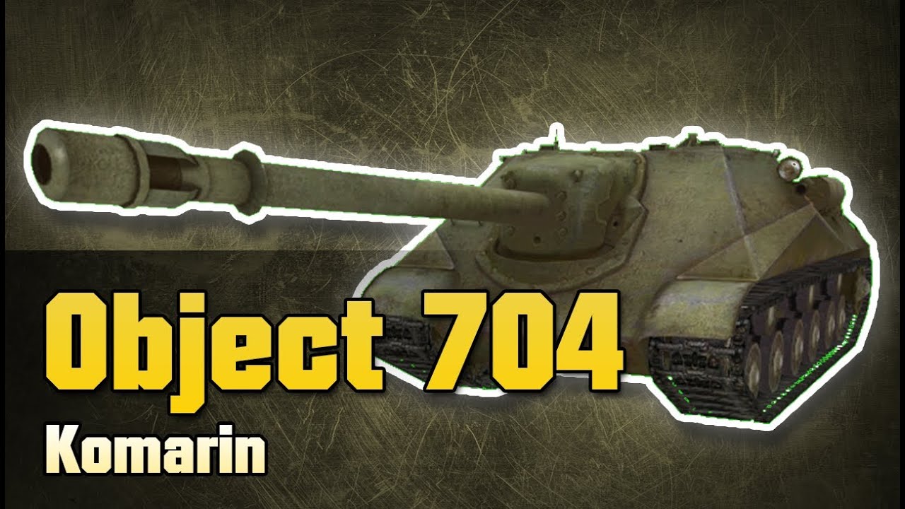 WoT - Object 704 - Dangerous island / Nebezpečný ostrov - YouTube