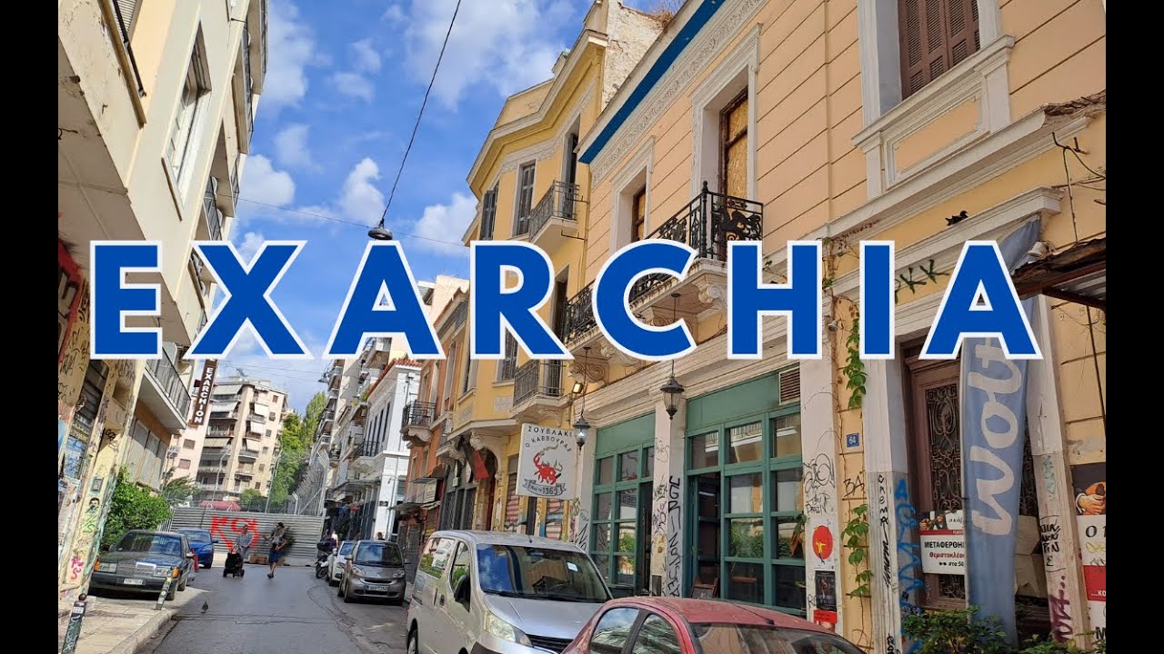 Alternative Exarchia Athens | Greece Summer Evening Walking Tour - YouTube