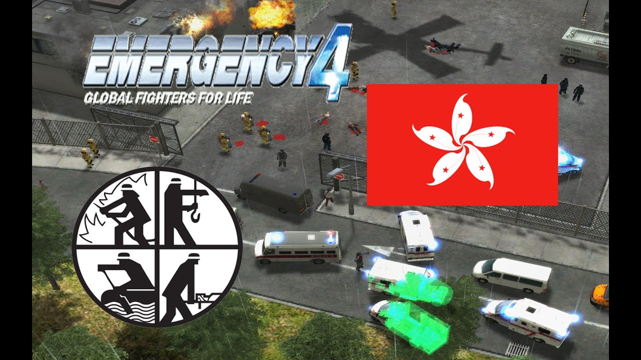 Emergency 4 - E50 - Mod Hongkong (China) | EM4 2016 - YouTube