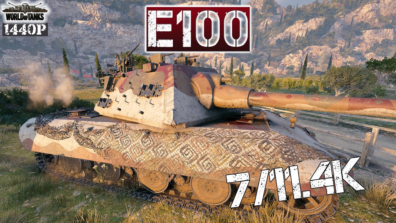 E 100: Holds the line! - YouTube