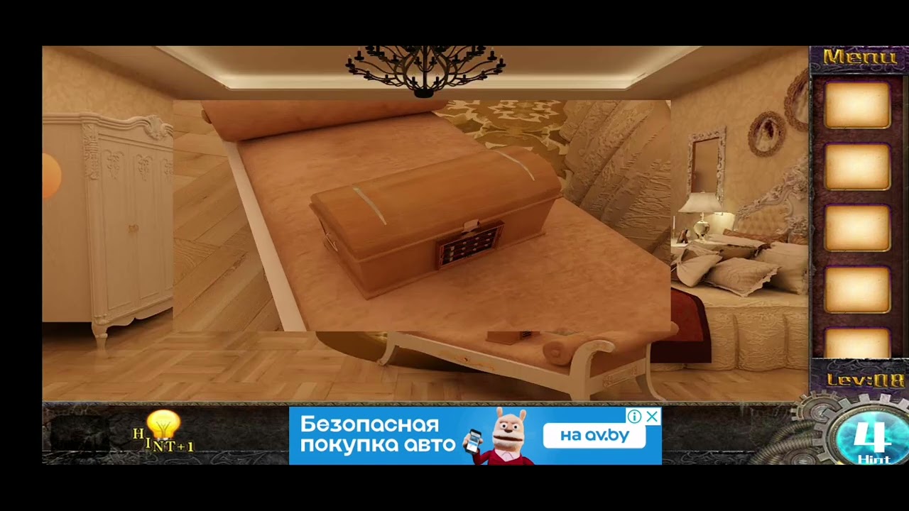 Escape game 50 rooms часть 1. Уровень 8. Escape game 50 rooms part 1 ...