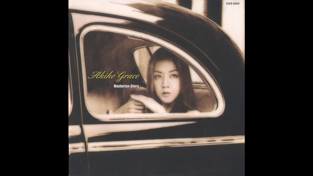 アキコ・グレース Akiko Grace - Manhattan Story - YouTube
