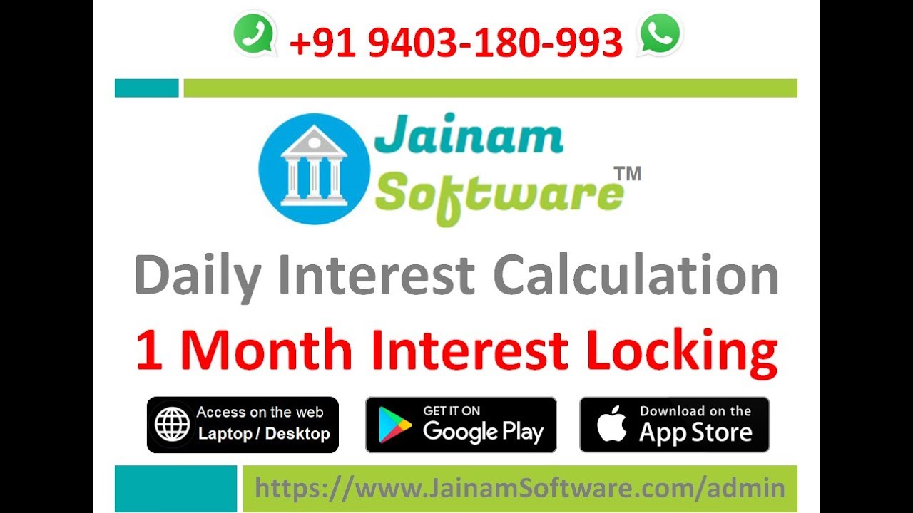 One Month Interest Locking | Daily Interest Calculation | Jainam Software - YouTube