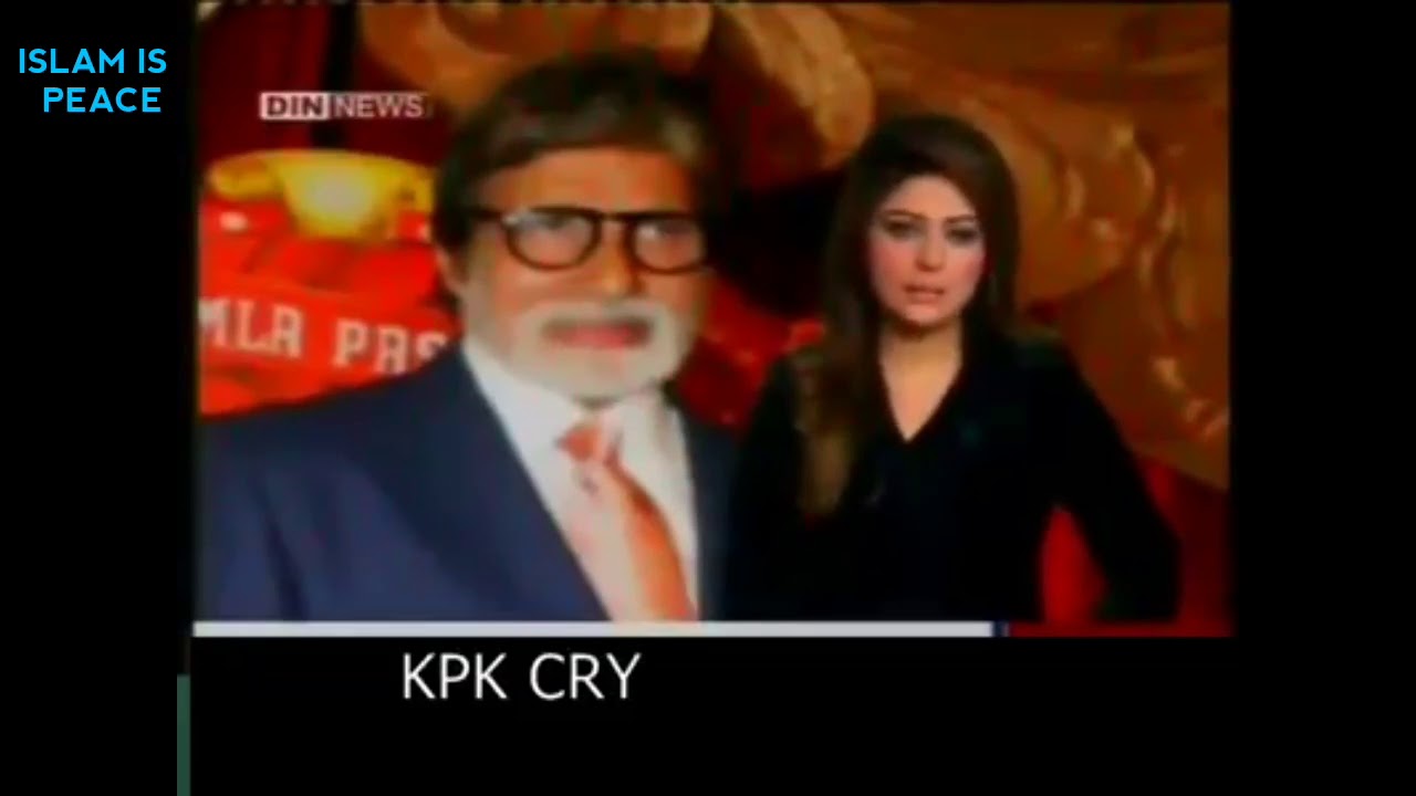 Bollywood actor Amitabh bachchan reading quran for peace - YouTube
