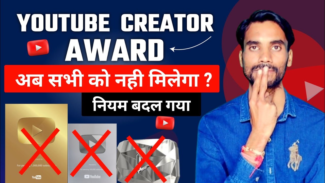 Youtube creator awards rules change | Youtube creator awards policy ...