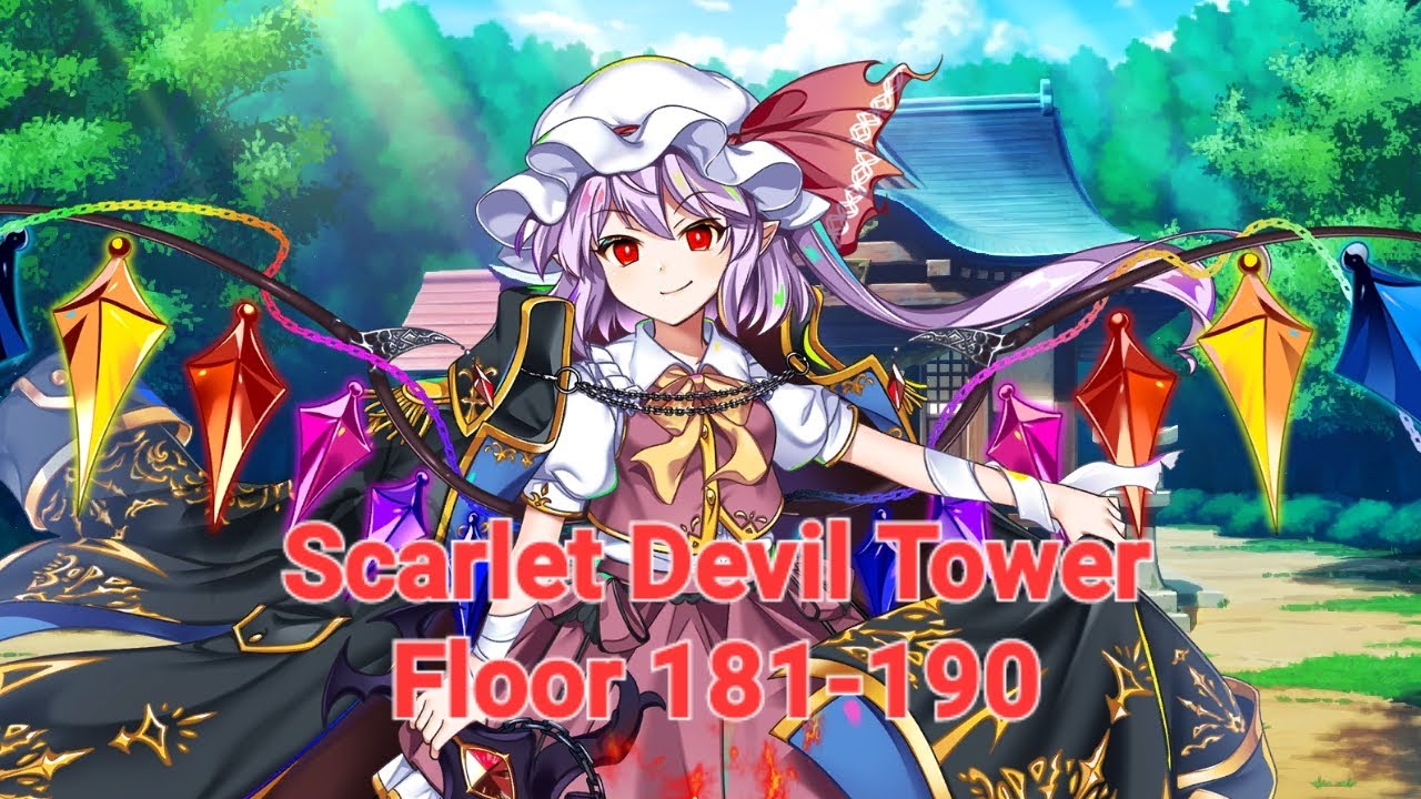 SDT Floor 181-190 No Full-Healing | Touhou LostWord - YouTube