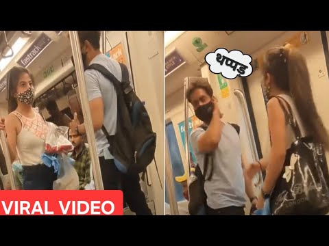 Delhi Metro Virales Video 2025: Schockierender Paarstreit und Drama im Zug
