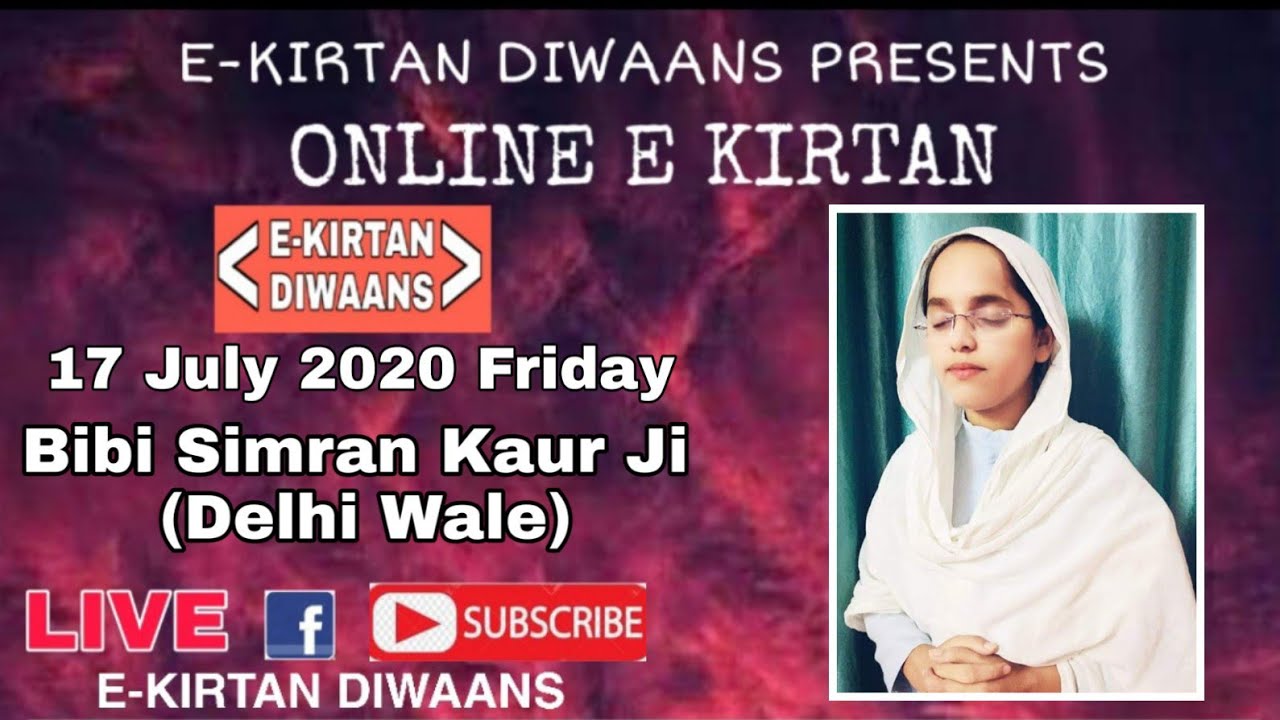 Hau Bal Bal Jao Ramaiya Kaarne | BIBI SIMRAN KAUR JI KHALSA DELHI WALE ...