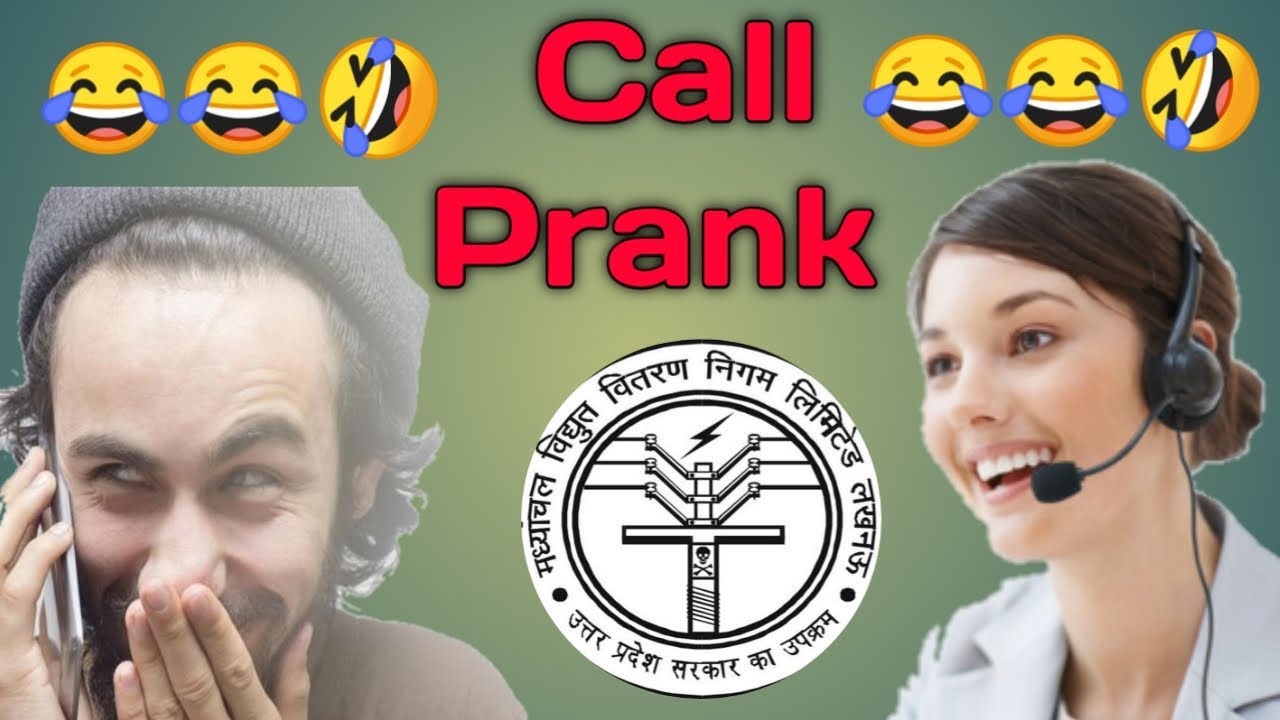 Prank calling || (बिजली गुल हो जाने पर )😂😂😂😂😂😂😂😂😂🤣🤣 Call Prank || - YouTube