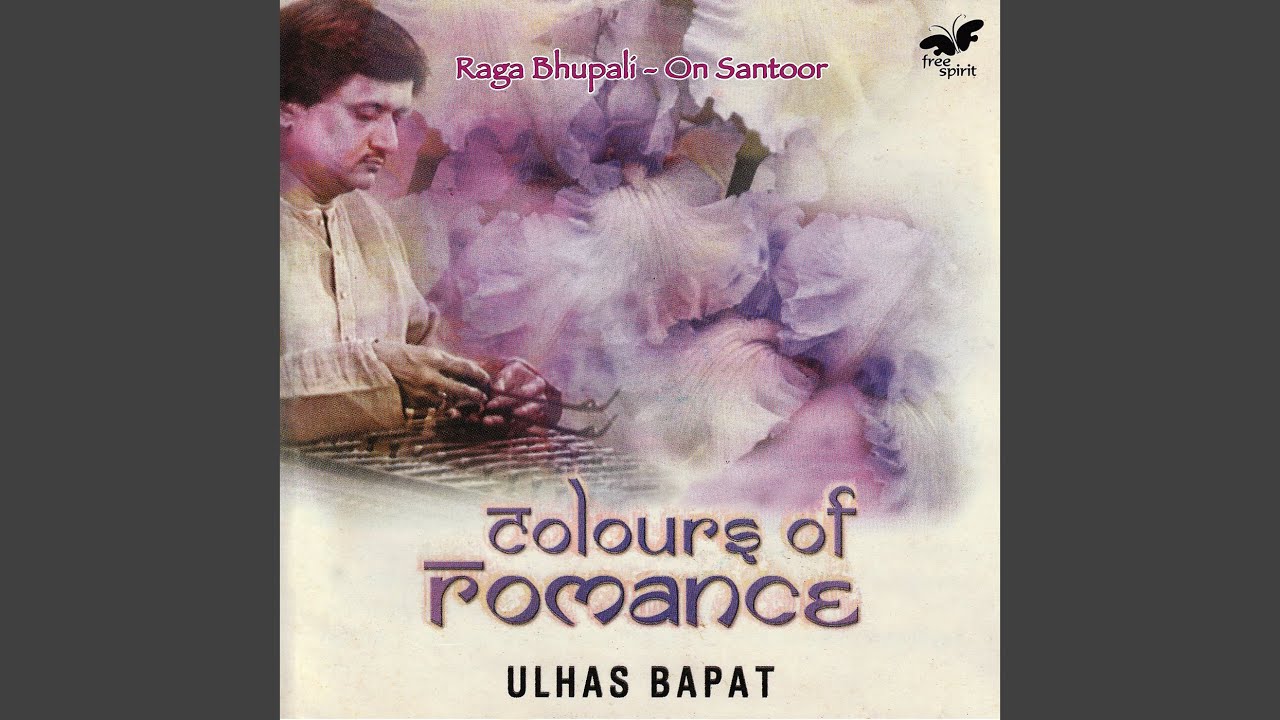 Raga Bhupali Alap Youtube