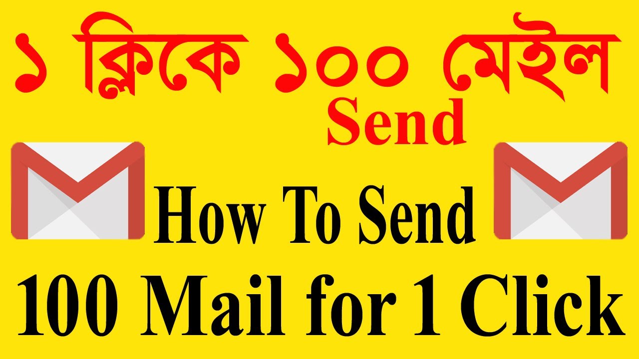 Sending 100 Gmail in Emails Within One click bulk mails sending Process ...