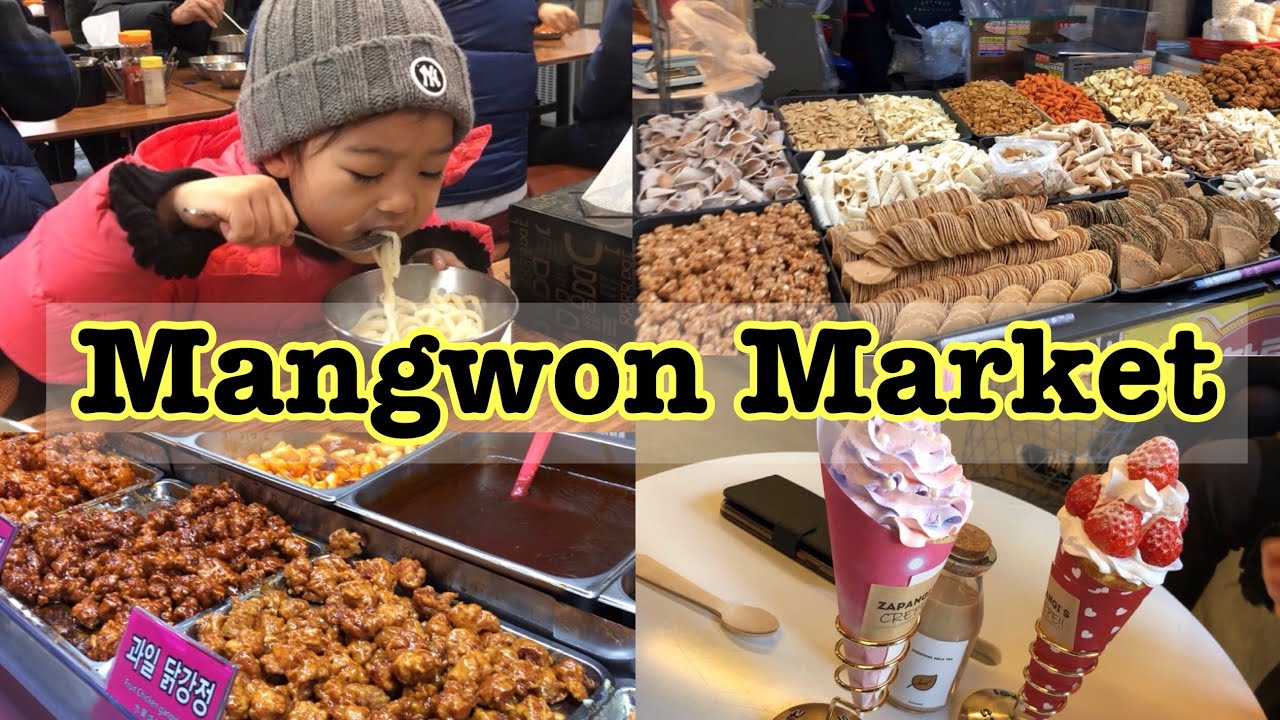 MANGWON MARKET(망원 시장) Street foods in Seoul - YouTube