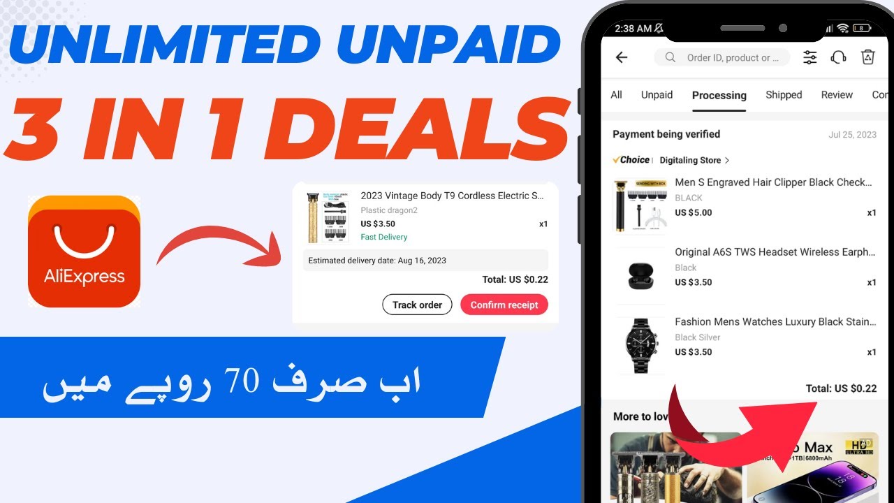 Aliexpress 3 in 1 deal Unpaid Trick || AliExpress new user deal trick ...