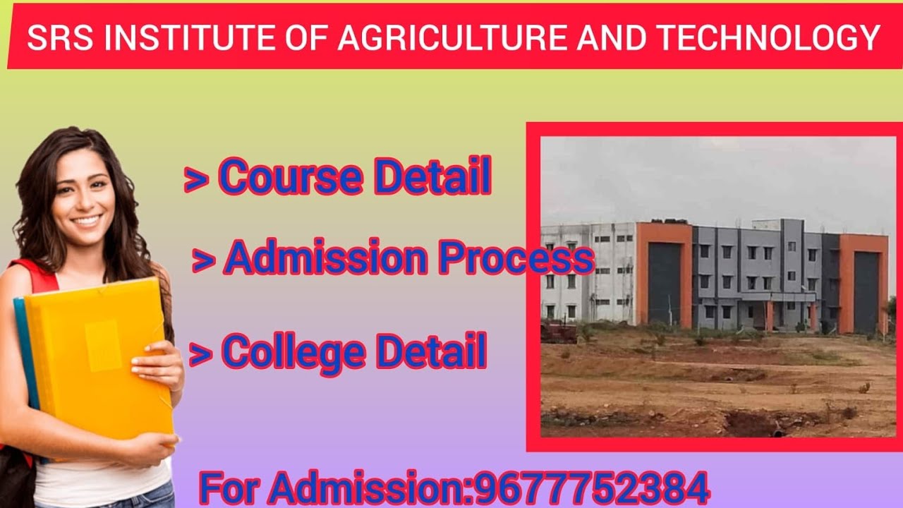 SRS Agriculture College Detail In Tamil - YouTube