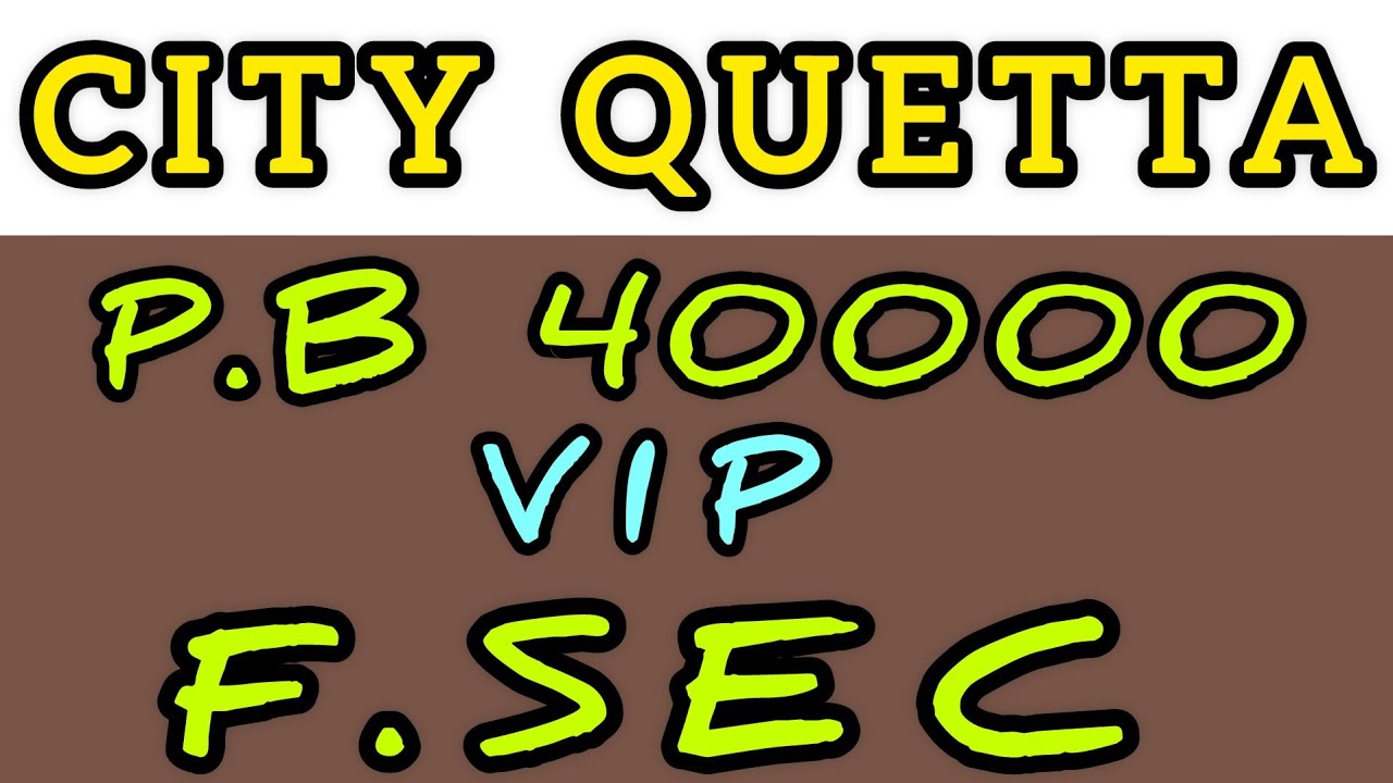 I Won A $40,000 Prize Bond In Quetta || I Won $40000 Bond - YouTube