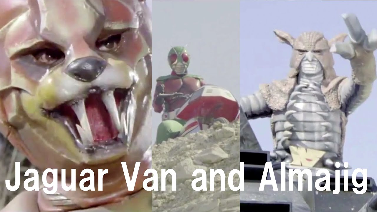 Sky Rider Kamen Rider - YouTube