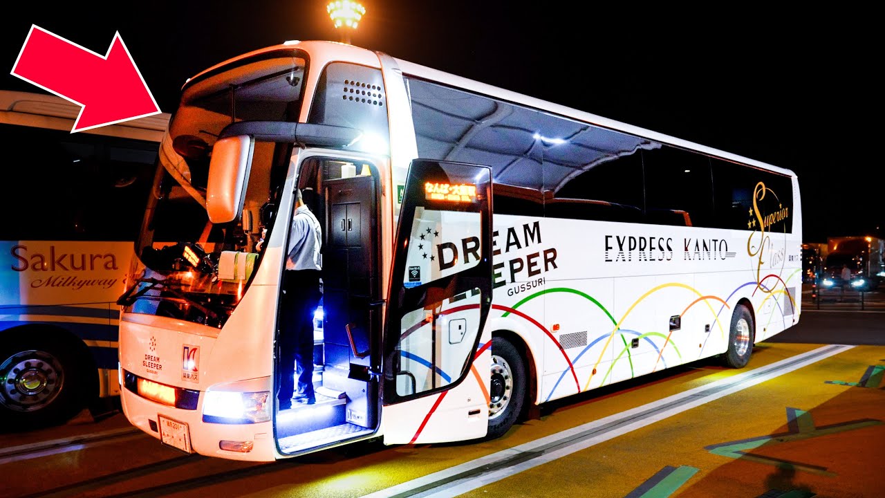 Only 11 seats! Trying overnight bus with comfortable private room ...