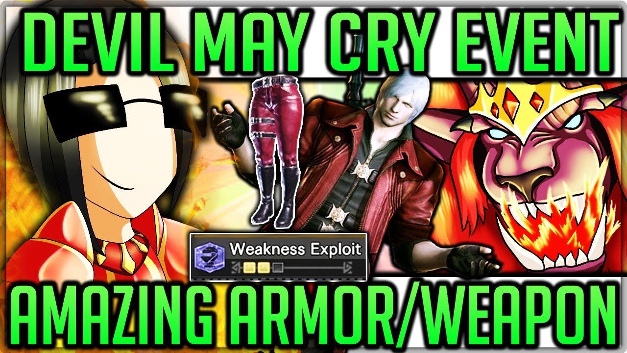 Devil May Cry Event - Incredible Armor - What YOU Need to Know ...