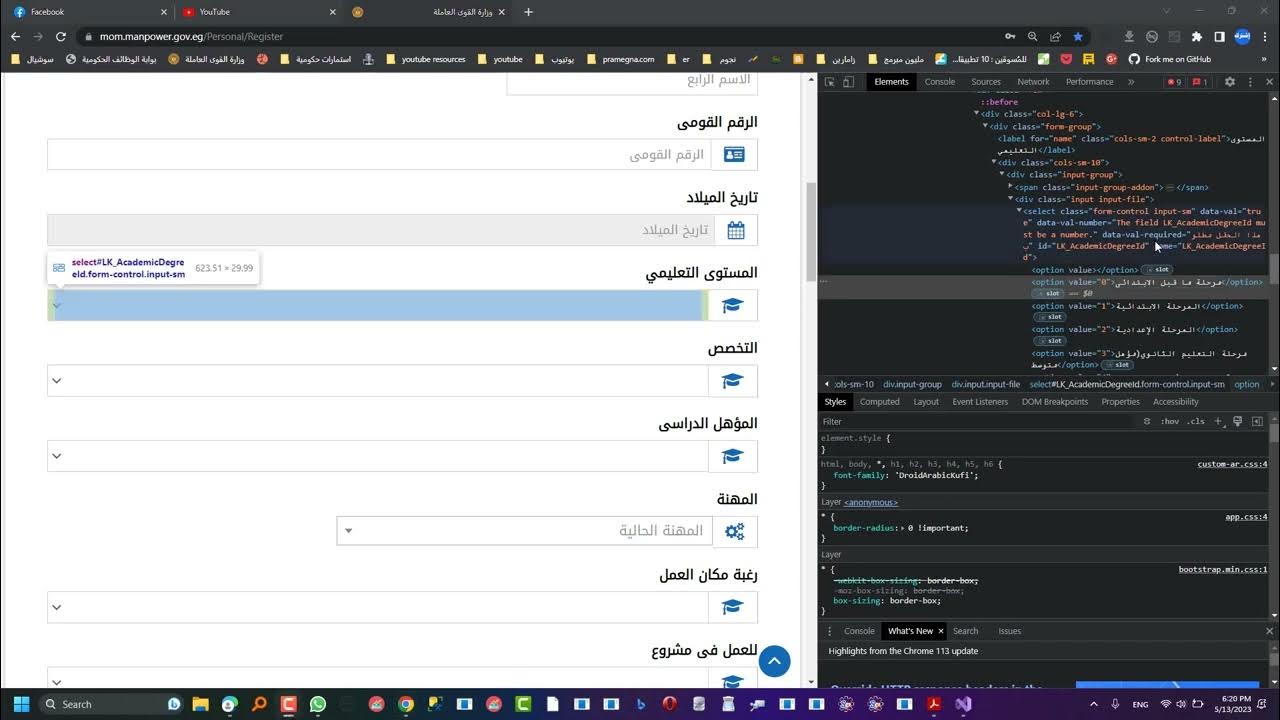 Seleniem Csharp Webdriver Youtube