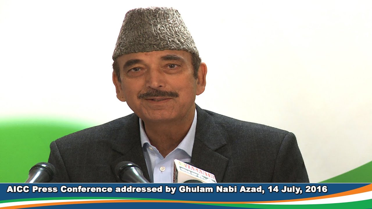 AICC Press Conference | July 14, 2016 - YouTube