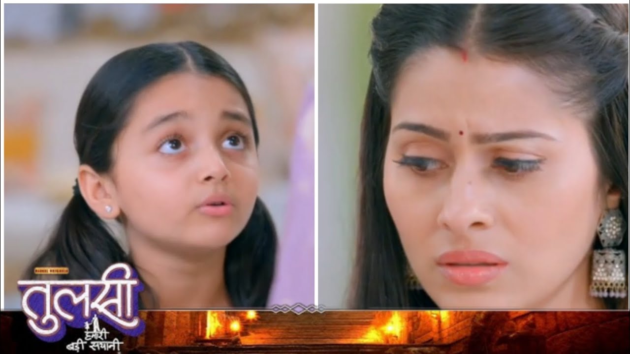 Tulsi Hamari Badi Sayani | 3 oct, 2024 | Tulsi ke manaya janki ko - YouTube