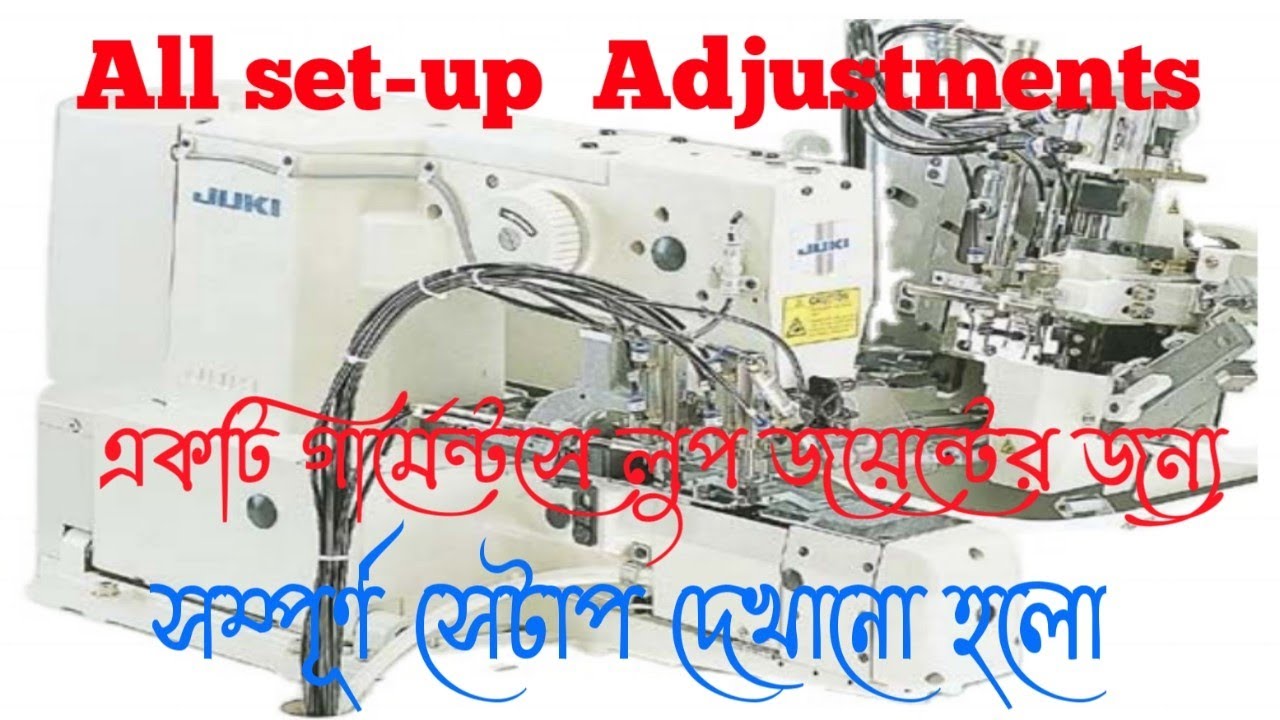 Juki MOL-254 Automatic Loop Atarst machine Basic program & Loop Adjustments. All program. - YouTube