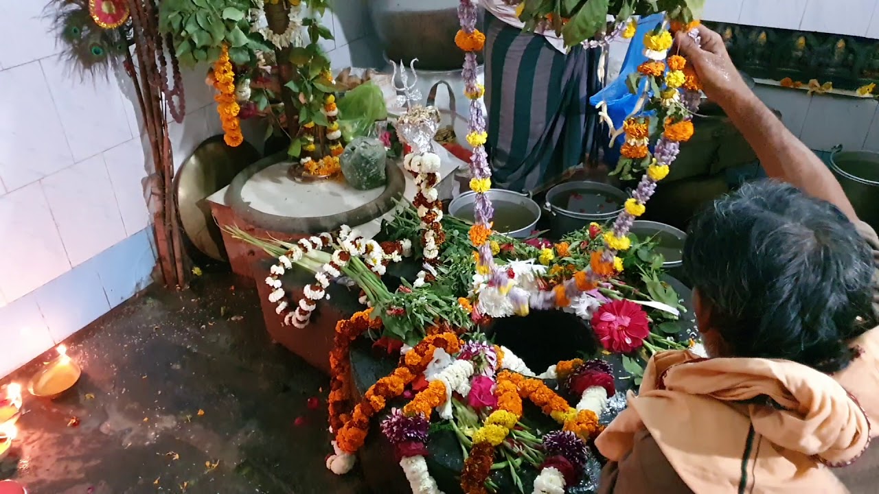 Yoni Puja HD Remuna 2020 20.02 - YouTube