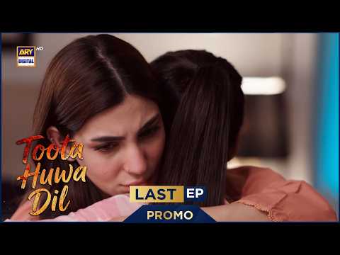 Toota Huwa Dil Last Episode 83 | Promo | Nazish Jahangir | Agha Ali |  ARY Digital