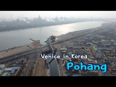 Venice in Korea, luxury Cruise trip to Pohang :)