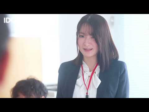 Japanese AV Actress Mei Washio | 上司から会社全体にやる気を与えるように任された女性社員。