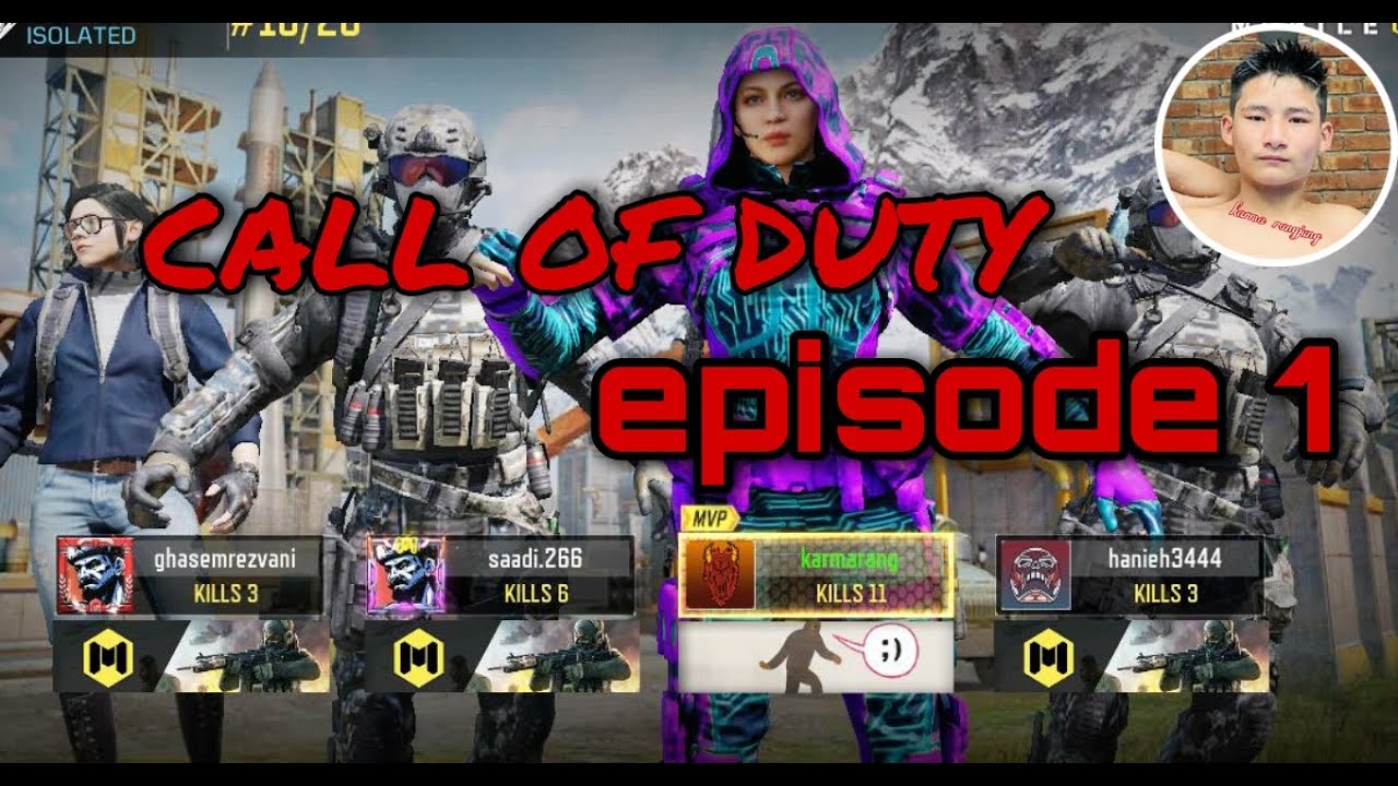 Call of duty episode 1 - YouTube