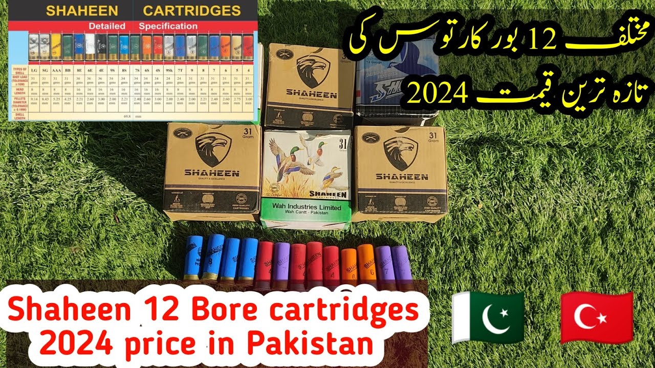 Shaheen 12 Bore Cartridges 2024 Price in Pakistan | New Shaheen hunting ...