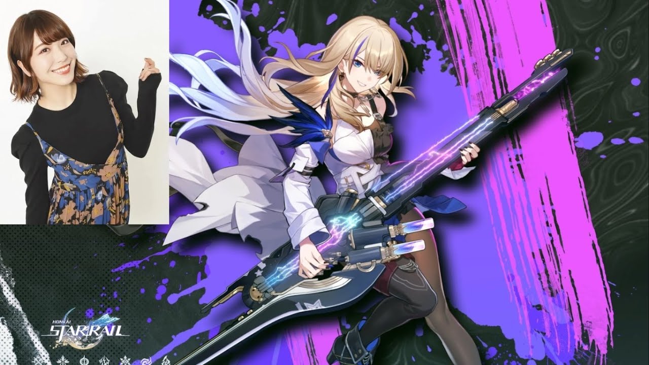 Honkai Star Rail SERVAL Japanese Voice Lines (VA: Aimi Terakawa) 崩壊:スター ...