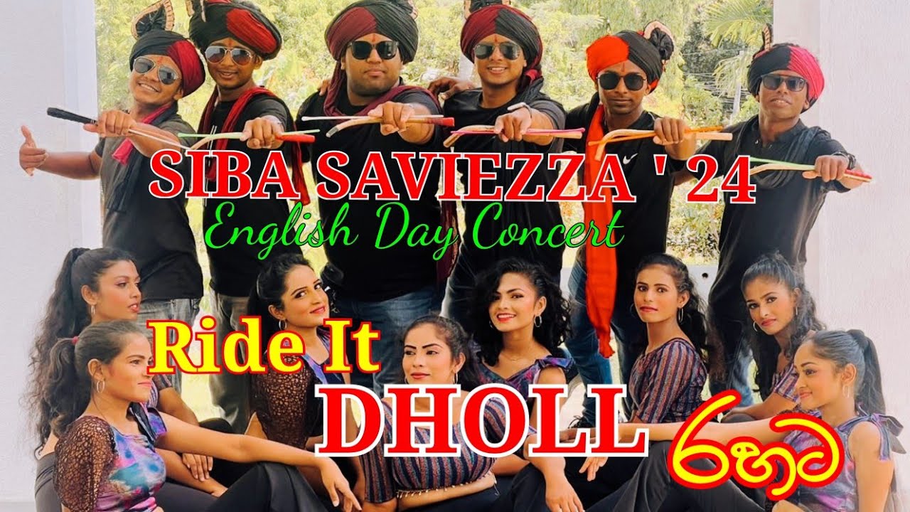 SIBA SAVIEZZA '24 🌸| Ride It 😃| DHOLL රහට💫 | නාද යාත්‍රා | SIBA Campus ...