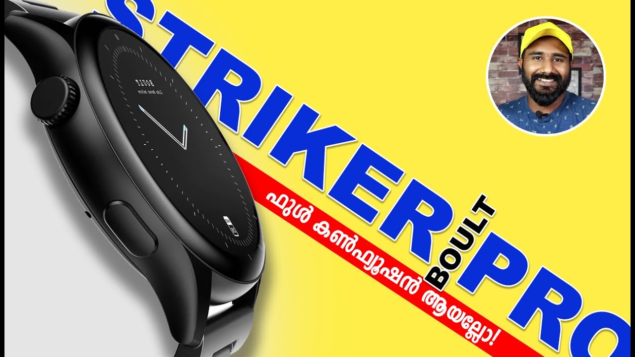 Best AMOLED Smartwatch Under 2500? Boult Striker Pro | Malayalam ...