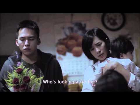 VAFF 2015 - Program 6 - The Kids trailer