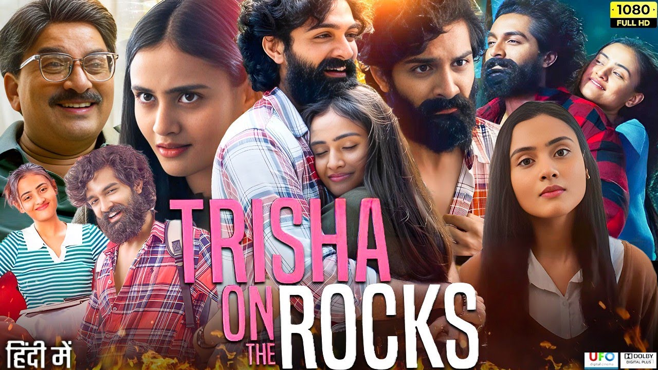 Trisha On The Rocks Full Movie in Hindi | Janki Bodiwala | Ravi Gohil ...