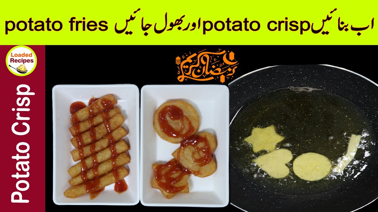 Potato Crisp || Crispy Potato Snacks Recipe | #potato - YouTube