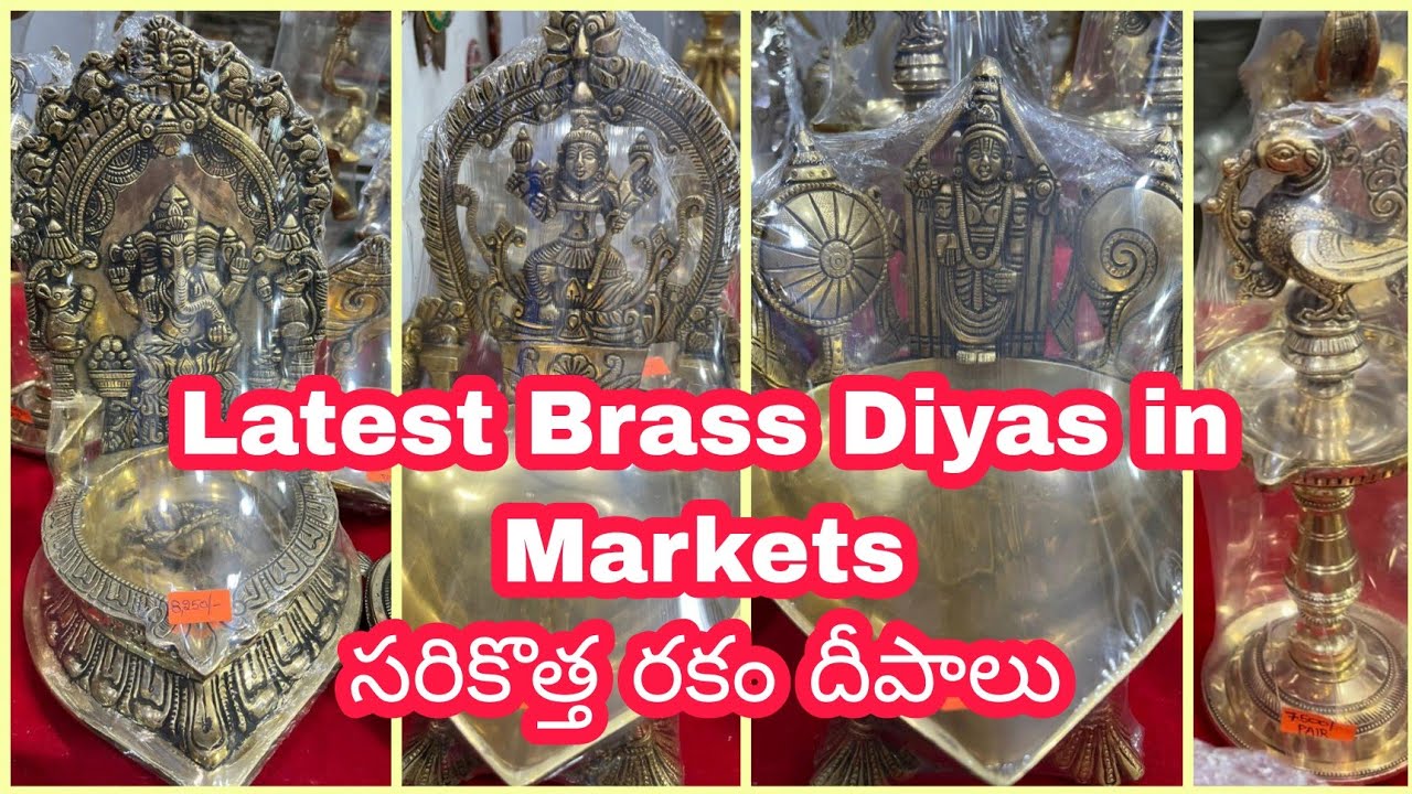 Latest Brass Diya Collection | All Purpose Brass Diyas | Brass Items ...
