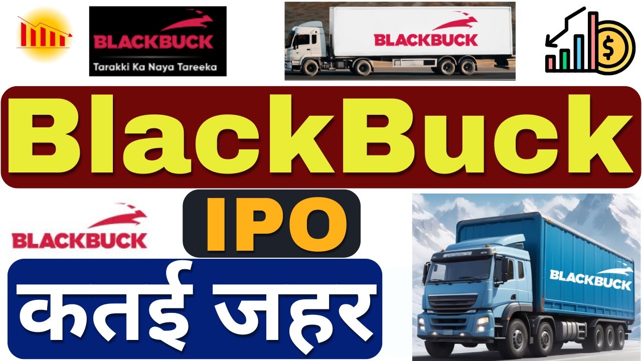 BlackBuck IPO Review | Zinka Logistic IPO Latest GMP | Company Details ...