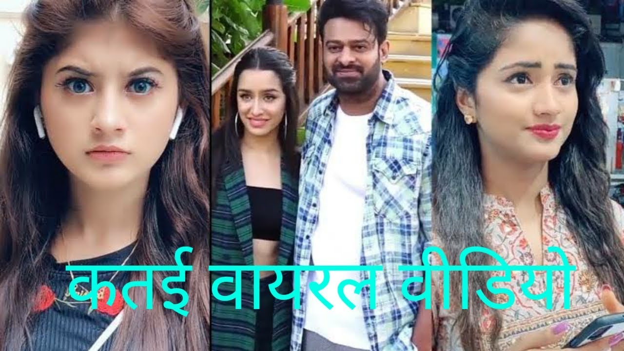 jannat_zubair29 luckydancer5454 sameeksha_sid Tik Tok Video // SAKIB ALI - YouTube