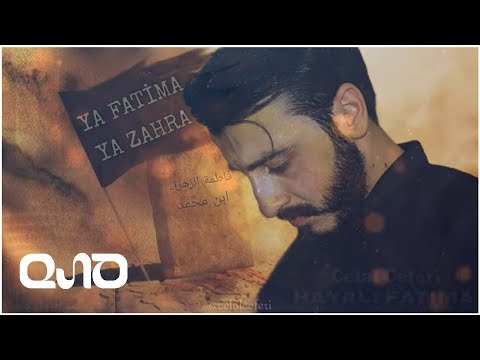 Celal Ceferi - Heyali Fatime | tam version (Eyyami Fatimiyye)