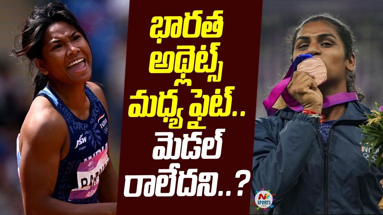 Nandini Agasara on Swapna Barman's transgender accusations | NTV Sports ...